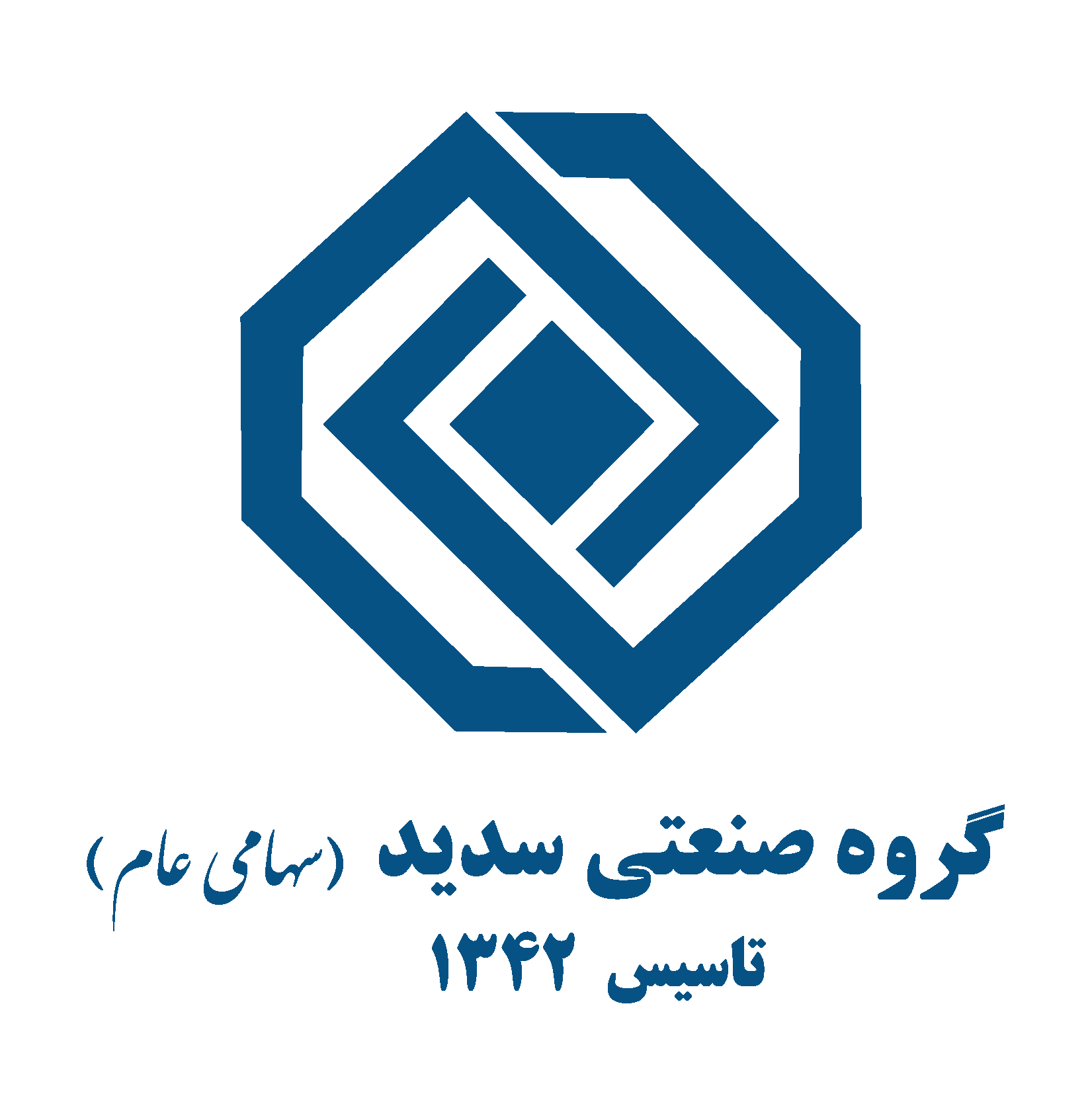 وب سایت رسمی گروه صنعتی سدید - 1400